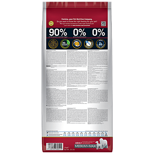 Buy FARMINA PET FOODS N&D Ancestral Grain For Dog Light Adult - Chicken ...