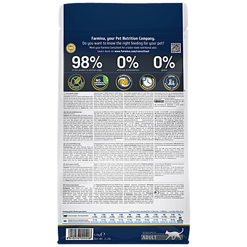 Buy FARMINA PET FOODS N&D Prime Cat Dry Food - Lamb & Blueberry, Grain ...