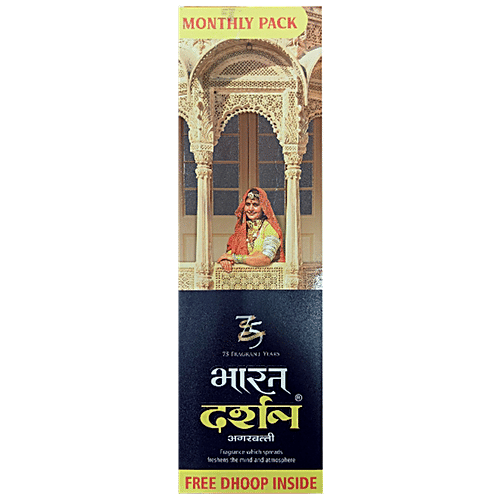Buy Darshan Bharat Darshan Incense Sticks/Agarbathi Online at Best Price of Rs 125 - bigbasket