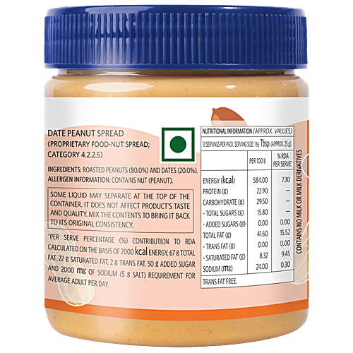 Buy VEEBA Date Peanut Spread - Creamy, Trans Fat Free, 22.9% Protein ...