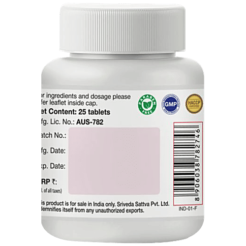 Buy Sri Sri Tattva Kamadudha Rasa Tablets - 250 mg, For Gastritis ...