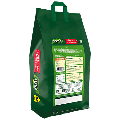 Buy PVM Matta Vadi Rice Online at Best Price of Rs 744 - bigbasket