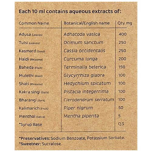 Buy Forestreasures Ayurtuss SF Syrup - Helps Reduce All Types Of Cough ...