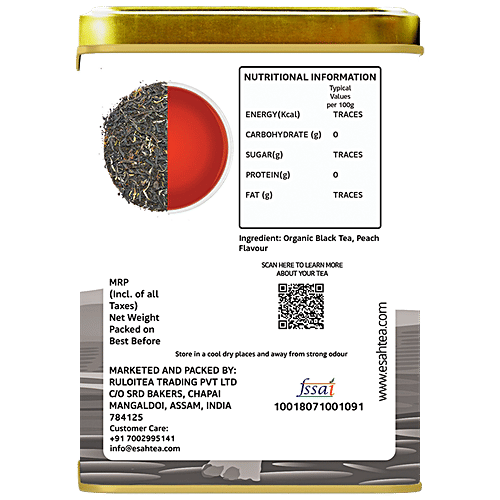 Buy Esah Tea Organic English Breakfast Tea - 100% Natural, Refreshing ...