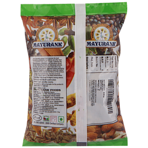 Buy MAYURANK Small Elaichi - Premium, Whole Spice, Aromatic ...