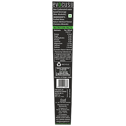 Buy evocus Black Alkaline Water - 8+ Ph, Enriched With Essential ...