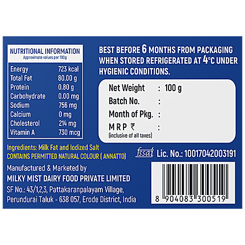 Buy Milky Mist Table Butter - Salted, Pasteurised, Rich, Creamy Online ...