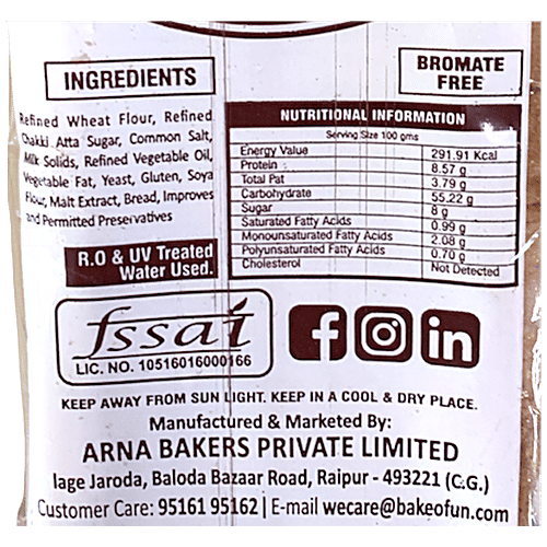 Buy Bake O Fun Brown Bread - Premium, Soft, Healthy, Rich In Nutrients ...