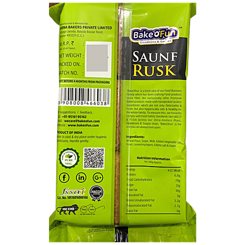 Buy Bake O Fun Saunf Rusk - Premium, Twice Baked, Healthy Online at ...