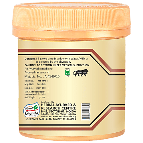 Buy Herbal Canada Triphala Churan Powder - Immunity Booster, Relieves ...