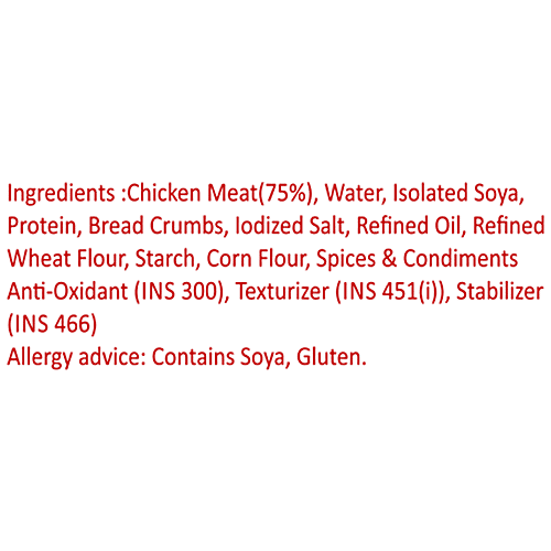 Buy Nutrich Chicken Finger - Ready To Eat Online at Best Price of Rs ...