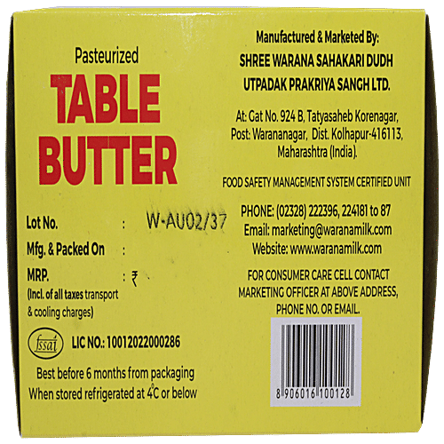 Buy Warana Salted Table Butter - Pasteurised, Rich In Calcium Online at ...