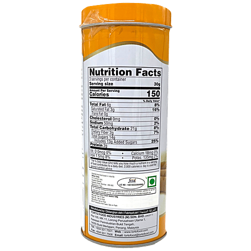 Buy White Castle Luxury Cream Wafer Sticks - Chocolate Hazelnut, Sweet ...