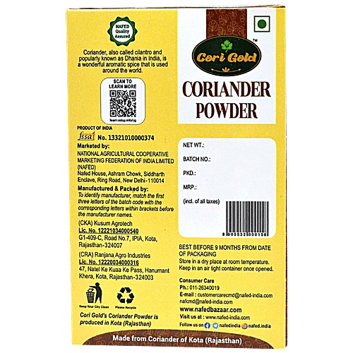 Buy Cori Gold Coriander/Dhaniya Powder - Flavour Enhancer Online at ...