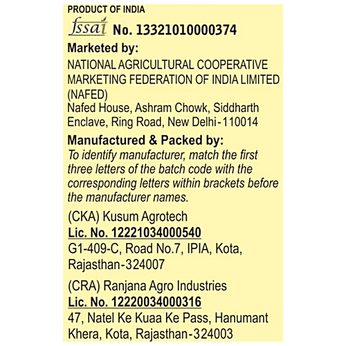 Buy Cori Gold Coriander/Dhaniya Powder - Flavour Enhancer Online at ...