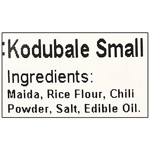 Buy GURUJEE NAMKEEN Kodubale Small - Rich, Crispy, Ready To Eat ...