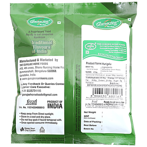 Buy GURUJEE NAMKEEN Hurigalu - Rich, Crispy, Ready To Eat Savouries, No ...