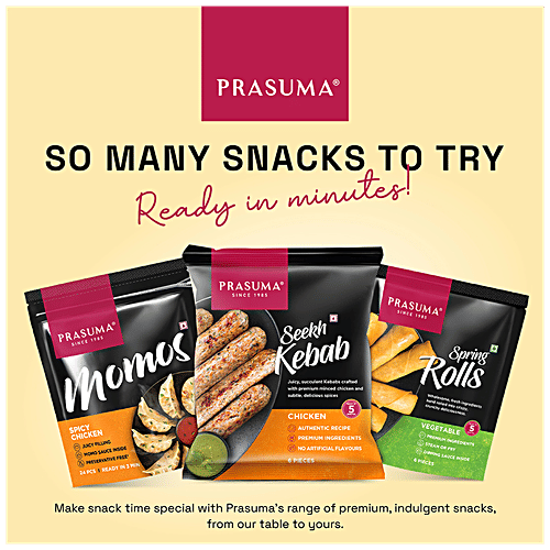 Buy Prasuma Momo Sauce - Spicy, Delicious, Healthy Twist Online at Best ...