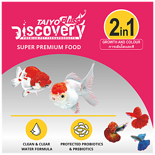 Buy Taiyo Pluss Discovery Super Premium 2 In 1 Formula Pink Fish Food ...
