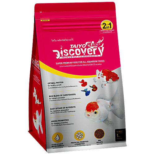Buy Taiyo Pluss Discovery Super Premium 2 In 1 Formula Pink Fish Food ...