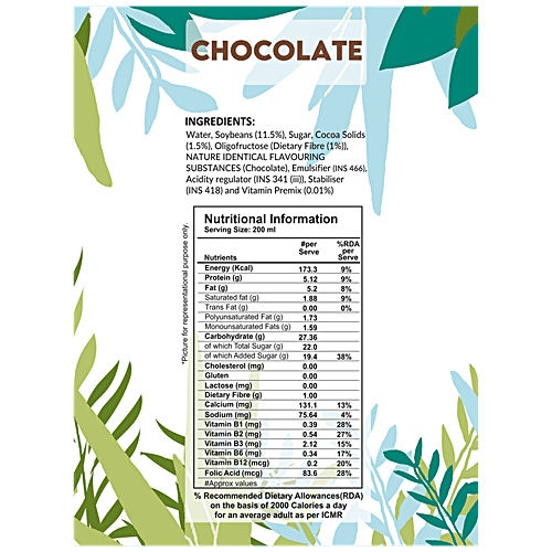 Buy SOLH Soy Beverage - Chocolate, Vegan, Gluten & Trans-Fat Free ...