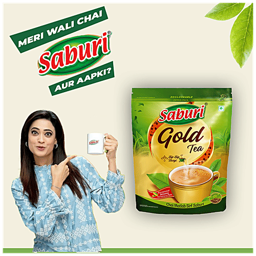 Buy Saburi Gold Tea - Rich Flavour & Aroma Online at Best Price of Rs ...