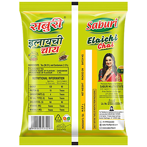 Buy Saburi Elaichi Tea/Chai - Rich Flavour & Aroma Online at Best Price ...