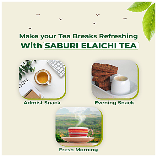 Buy Saburi Elaichi Tea/Chai - Rich Flavour & Aroma Online at Best Price ...