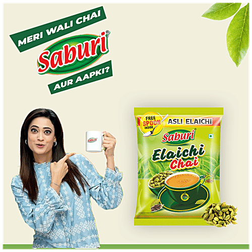 Buy Saburi Elaichi Tea/Chai - Rich Flavour & Aroma Online at Best Price ...