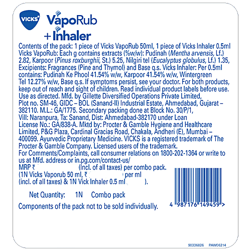 Buy Vicks VapoRub + Inhaler - For Cold & Cough Online at Best Price of ...