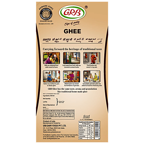 Buy GRB Ghee - Pure, Rich In Vitamins Online at Best Price of Rs 10 ...