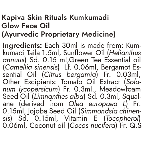 Buy Kapiva Skin Rituals Kumkumadi Glow Face Oil - Reduces Dark Spots, Pigmentation Online at ...