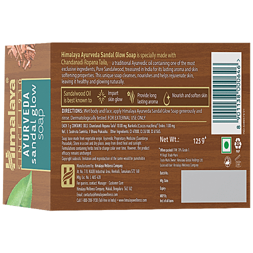Buy Himalaya Ayurveda Sandal Glow Soap - Nourishes & Softens Skin, Long ...