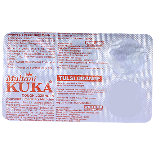 Buy Multani Kuka Cough Lozenges - Orange, Ayurvedic Medicine, Relieves ...
