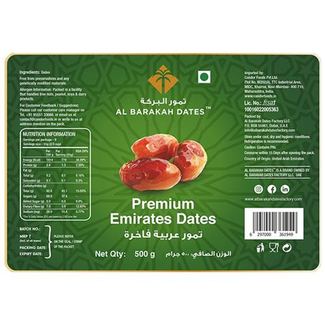 Buy Al Barakah Dates Premium Emirates Dates - Edibel Sweet Fruit Online ...