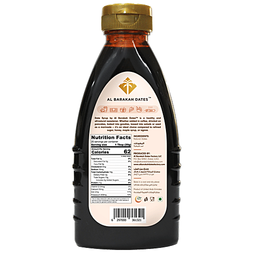 Buy Al Barakah Dates All Natural Dates Syrup - High Quality ...