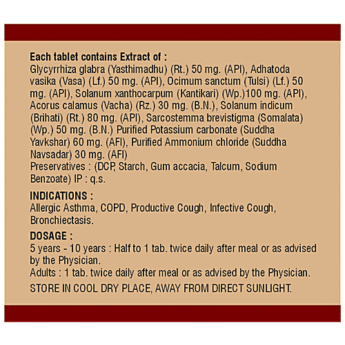 Buy ANUJA HERBACEUTICALS Bronto Tablets - Reduces Inflammation Of ...