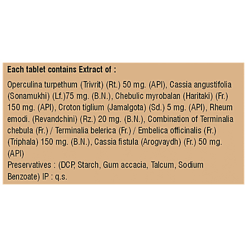 Buy ANUJA HERBACEUTICALS Ezilax S Tablets - Ayurvedic, Improves ...