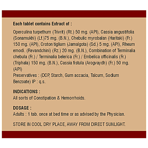 Buy ANUJA HERBACEUTICALS Ezilax S Tablets - Ayurvedic, Improves ...