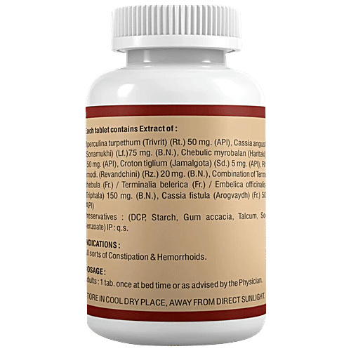 Buy ANUJA HERBACEUTICALS Ezilax S Tablets - Ayurvedic, Improves ...