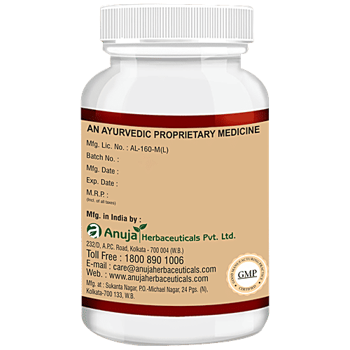 Buy ANUJA HERBACEUTICALS Intokam Tablets - Ayurvedic, Controls Chronic ...