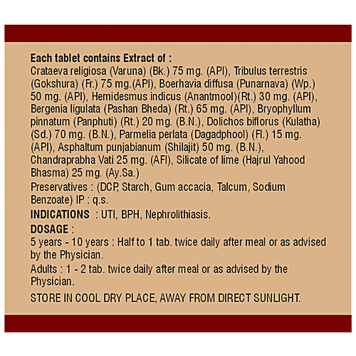 Buy ANUJA HERBACEUTICALS Kasston Tablets - Ayurvedic, Treats Urinary ...