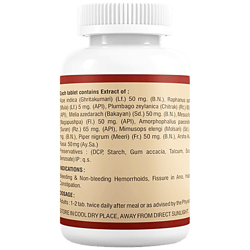 Buy Anuja Herbaceuticals Recta Kare Tablets - Ayurvedic, Controls ...