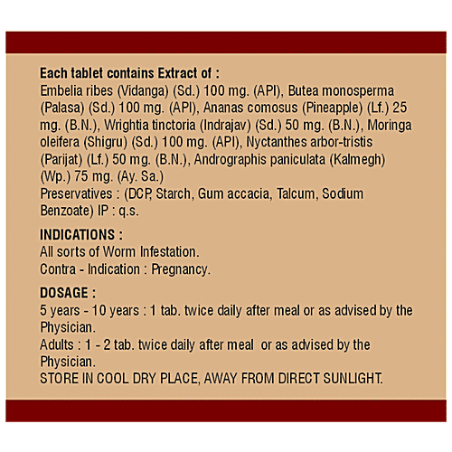 Buy ANUJA HERBACEUTICALS Wormahal Tablets - Ayurvedic, Effectively ...