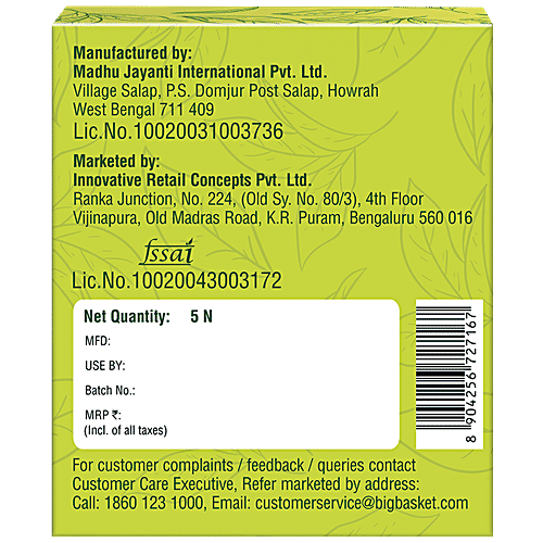 Buy Emperia Green Tea - With Plain, Tulsi, Lemon & Honey, Travel Pack ...