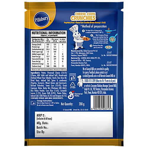 Buy Pillsbury Cheese Corn Crunchies - Small, Crunchy & Cheesy Delight ...