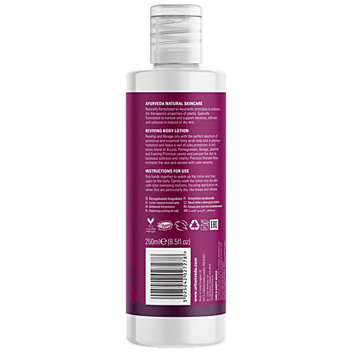 Buy Urban Veda Reviving Body Lotion - Ayurvedic Rose + Botanics ...