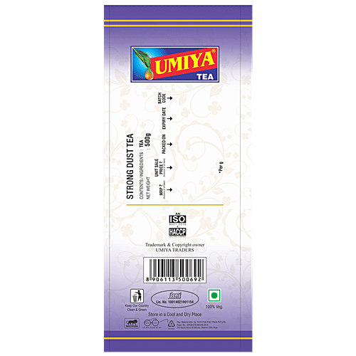 Buy UMIYA Bhuki Tea - No. 113, Authentic Taste, Feel Energized ...