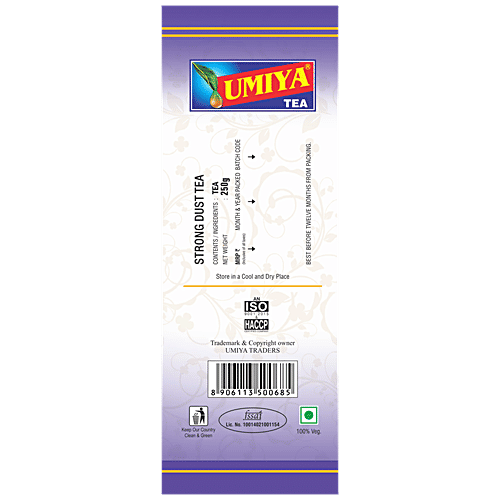 Buy UMIYA Bhuki Tea - No. 113, Authentic Taste, Feel Energized ...