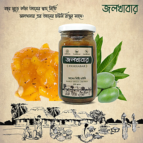 JOLKHABAR Handmade Mango Misti Chutney - Aam Er Misti Chutney, 250 g ...